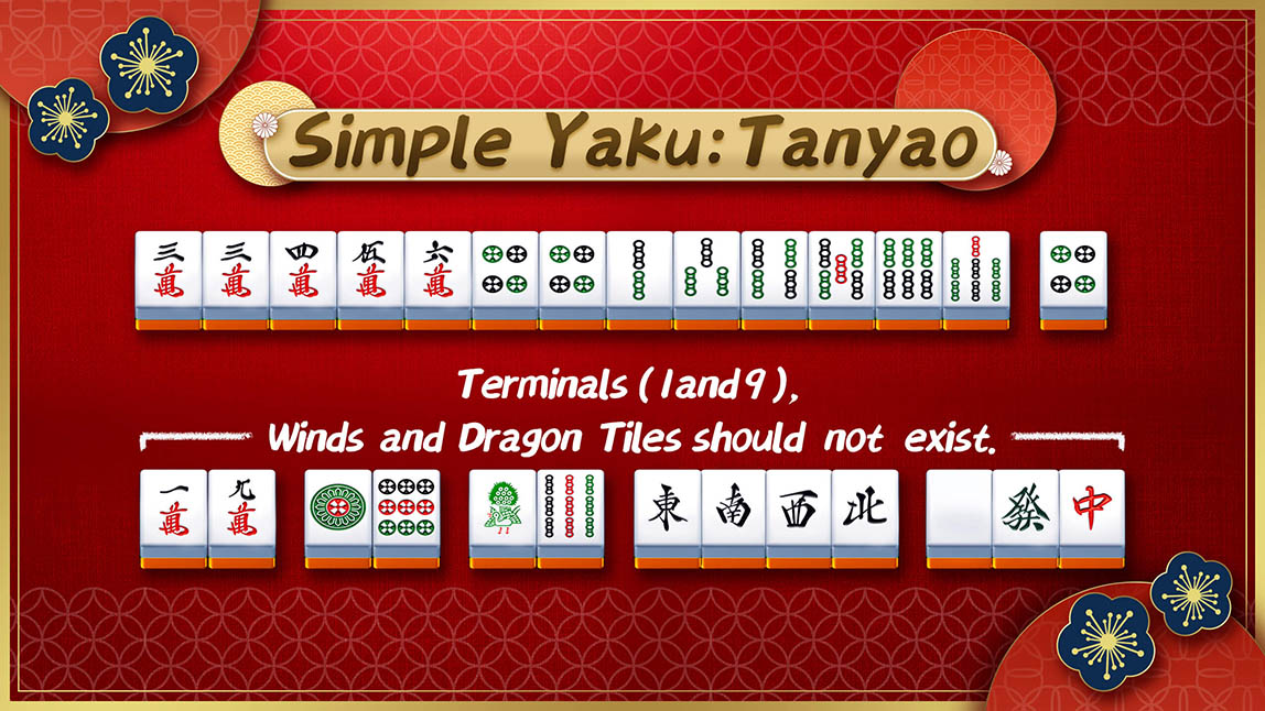 Simple Yaku：Riichi